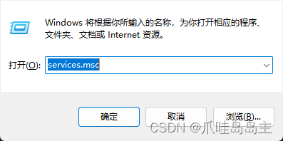 Database Error #2054: Server sent charset unknown to the client. Please, report to the ...