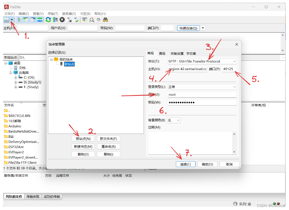 AutoDL跑yolo_autodl filezilla主机怎么填-CSDN博客