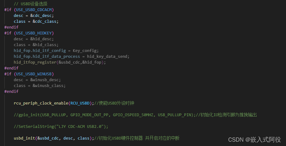 6. USB:CDC_ACM设备（虚拟串口）_cdc-acm-CSDN博客