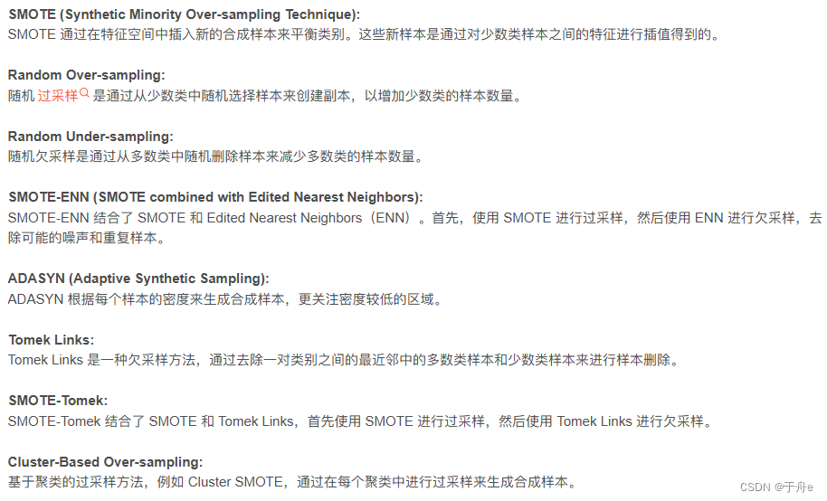 shap分析（入门无理论的实操帖）_shap教程-CSDN博客
