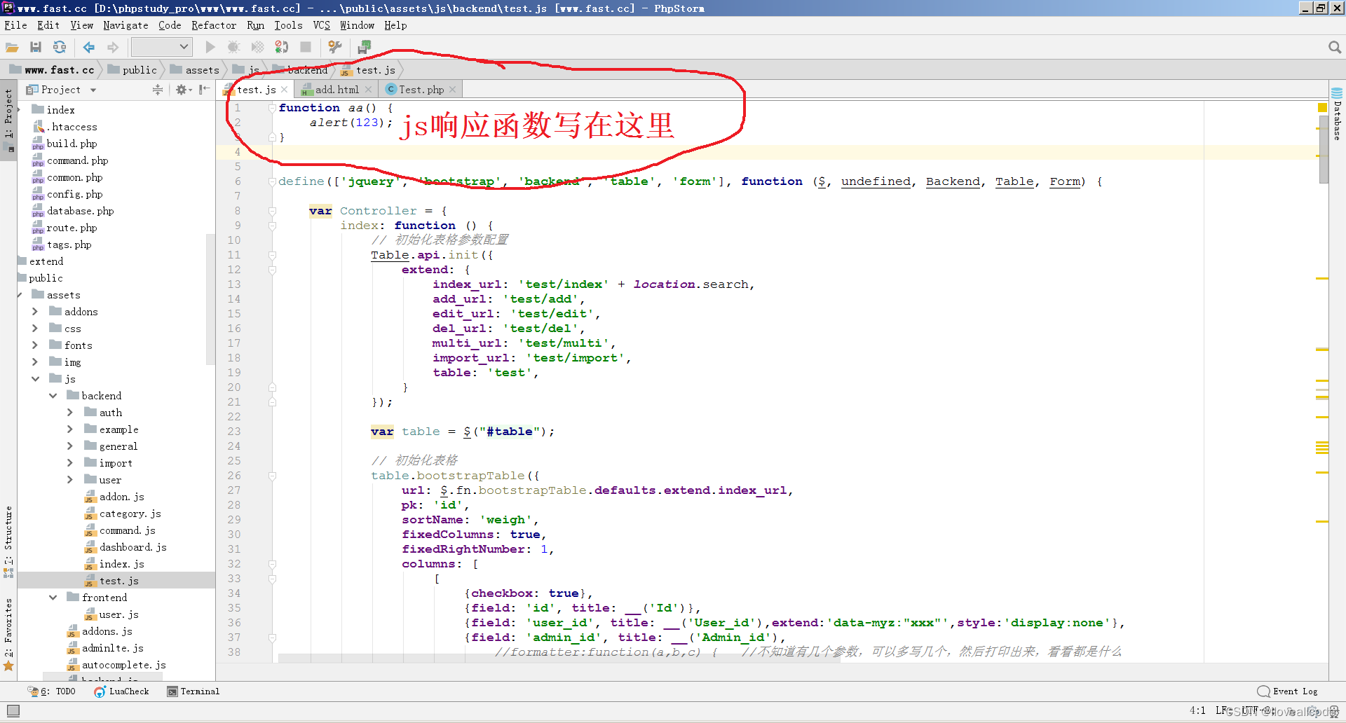 FastAdmin页面里标签设置onclick等事件设置时如何写js_fastadmin onclick-CSDN博客