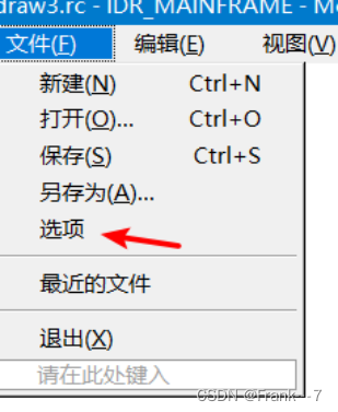 MFC---控制线条粗细，线型，颜色_mfc groupbox边框颜色-CSDN博客