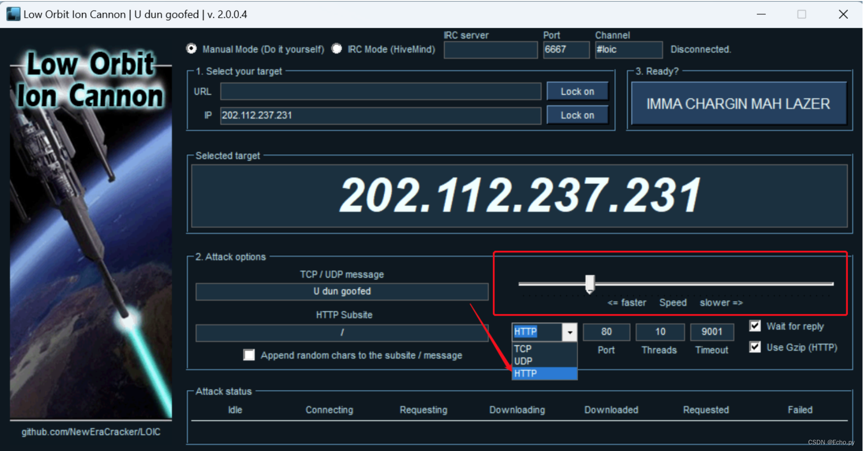 发起DDoS攻击的各种工具_loic ddos-CSDN博客