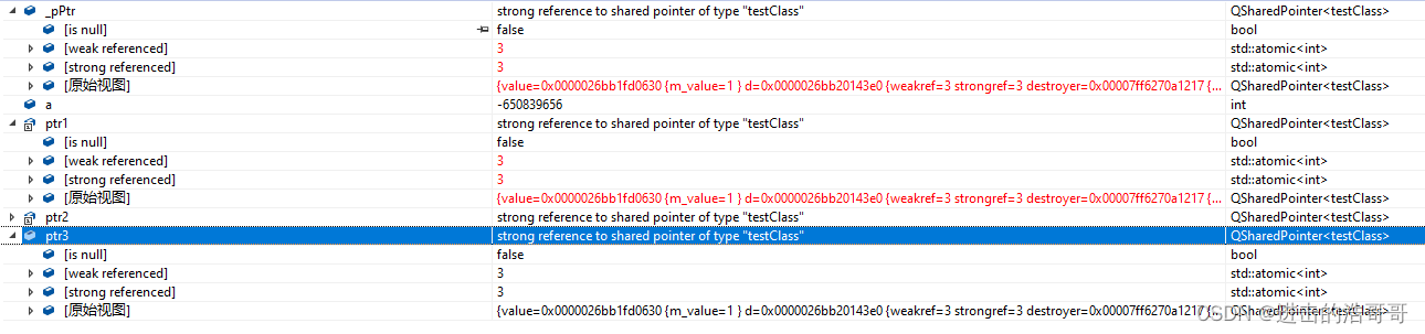 Qt智能指针 QSharedPointer-CSDN博客