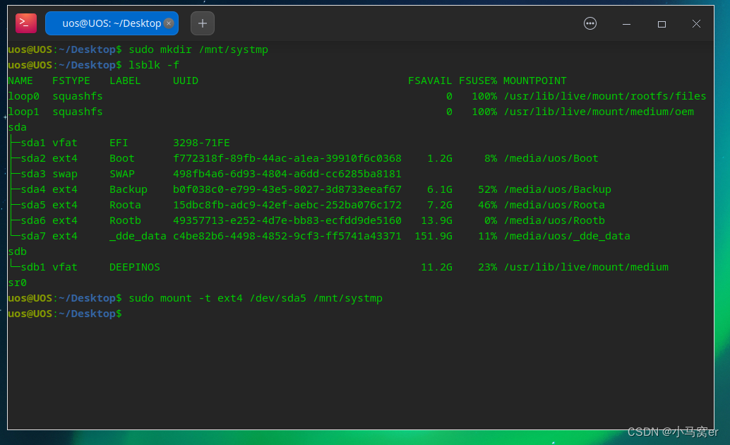 统信UOS用户登录常见的一些问题_uos锁定时间的解决方法-CSDN博客