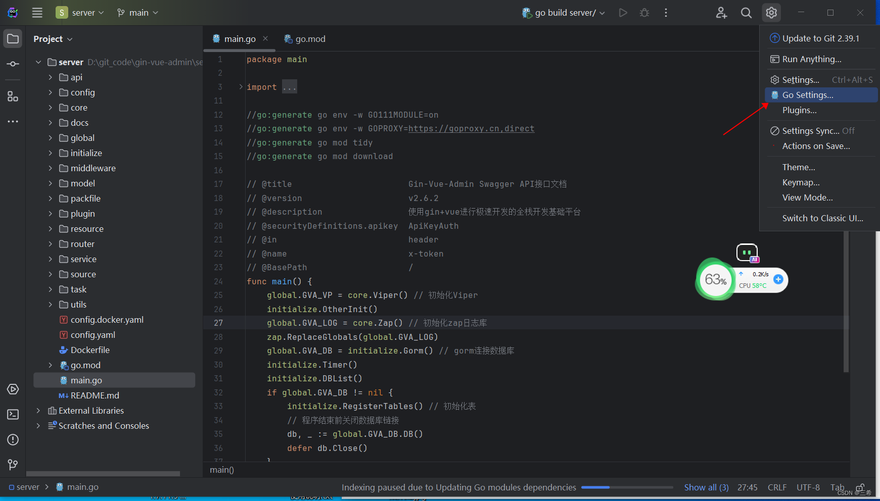windows 安装go开发环境、并编译运行go-vue-admin_go windows 开发工具-CSDN博客