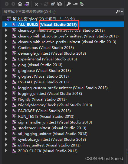 glog的编译和使用_glog编译-CSDN博客