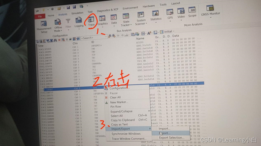 Canoe 使用教程_canoe怎么连接-CSDN博客