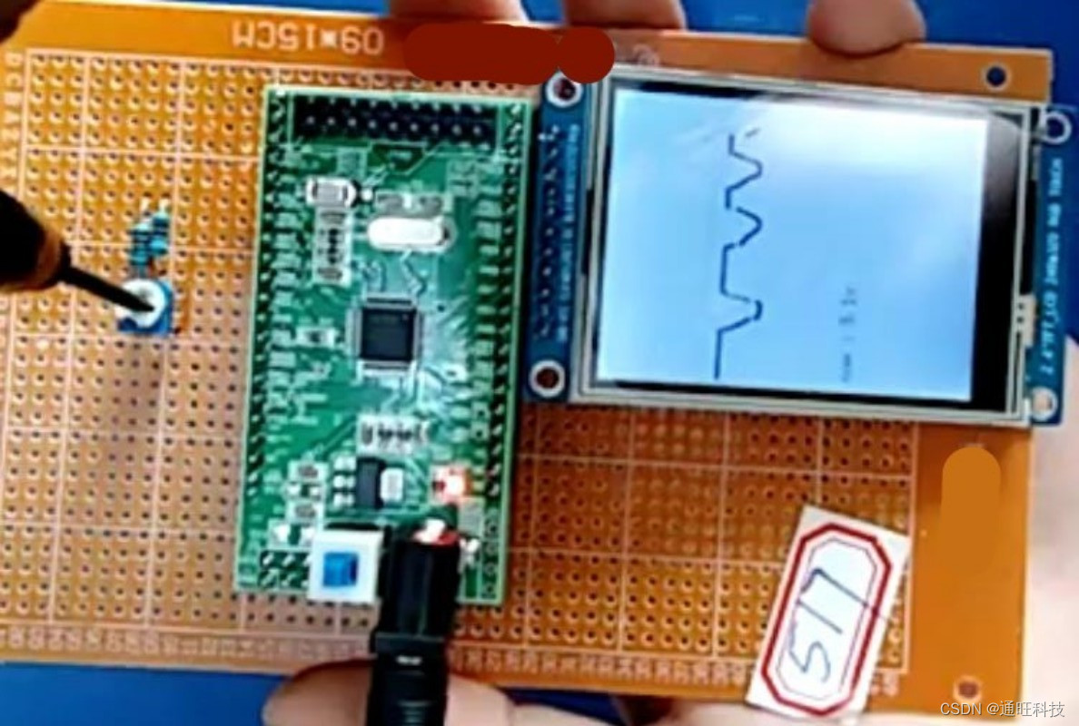 基于stm32单片机智能心音信号曲线心电图模拟采集系统设计19 517stm32心电图 Csdn博客