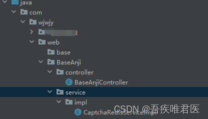 RuoYi SpringBoot +Vue实现简易滑块验证，并且集成aj-captcha实现滑块图片验证和文字点选验证(超详细，自测可用)_imageutils.getslidingblock ...