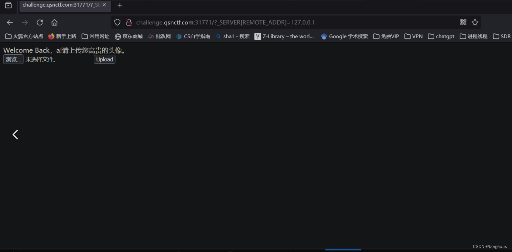 Dragon Knight CTF 2024WP_青少年ctf 穿梭隐藏的密钥-CSDN博客