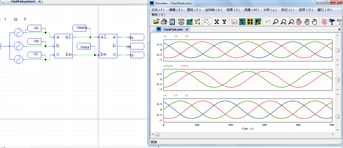 DSP28335在CCS代码实现Clarke、Park变换及反变换_dsp park变换 编程-CSDN博客
