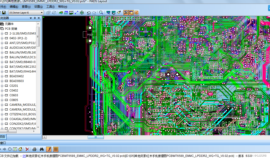 红米手机MT6589+EMMC+LPDDR2+WG PADS9.5设计硬件（原理图+PCB）文件-CSDN博客