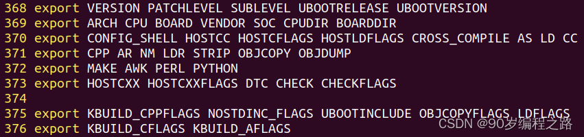 U-Boot重点源码详解_uboot源码-CSDN博客