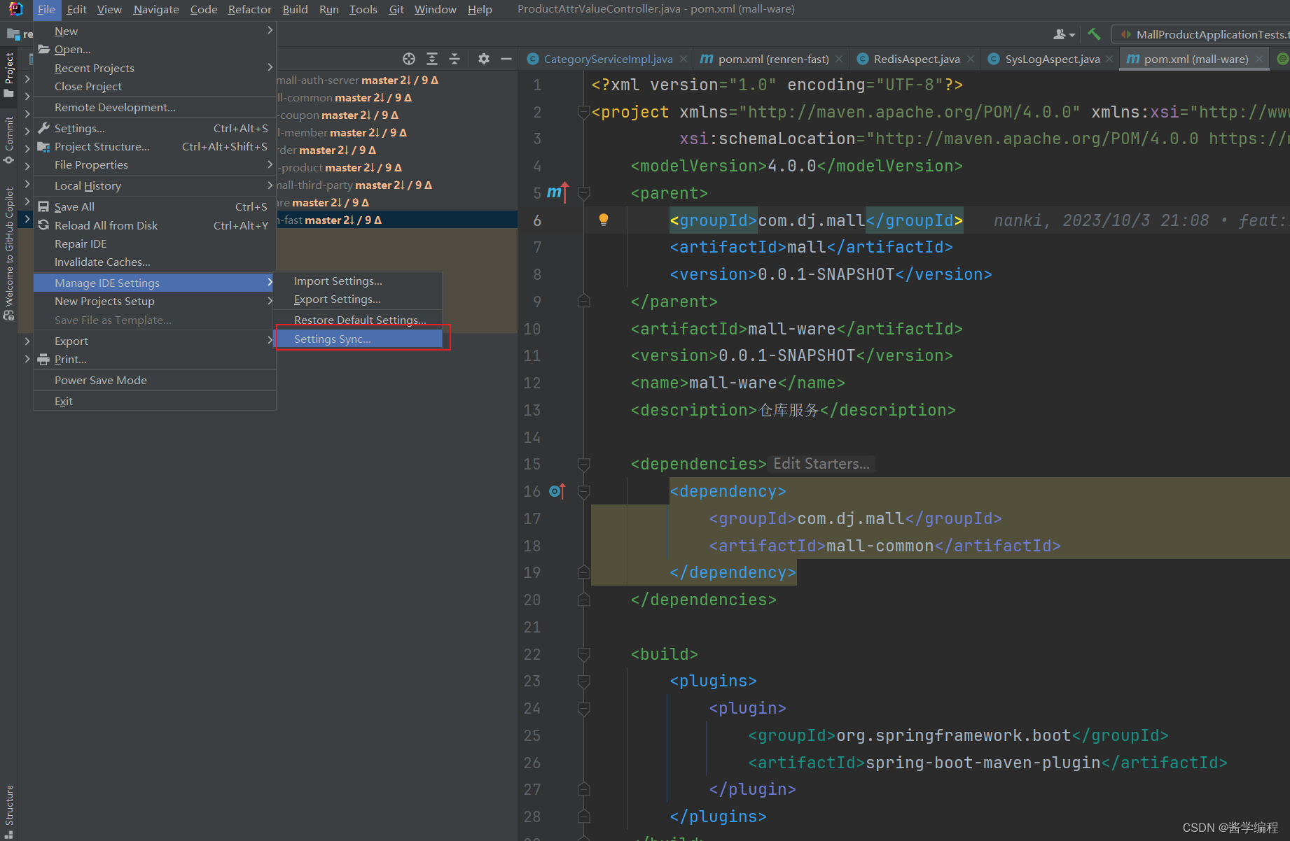 intellij idea 同一账号 同步所有配置【导入或导出所有配置】_idea 配置同步-CSDN博客