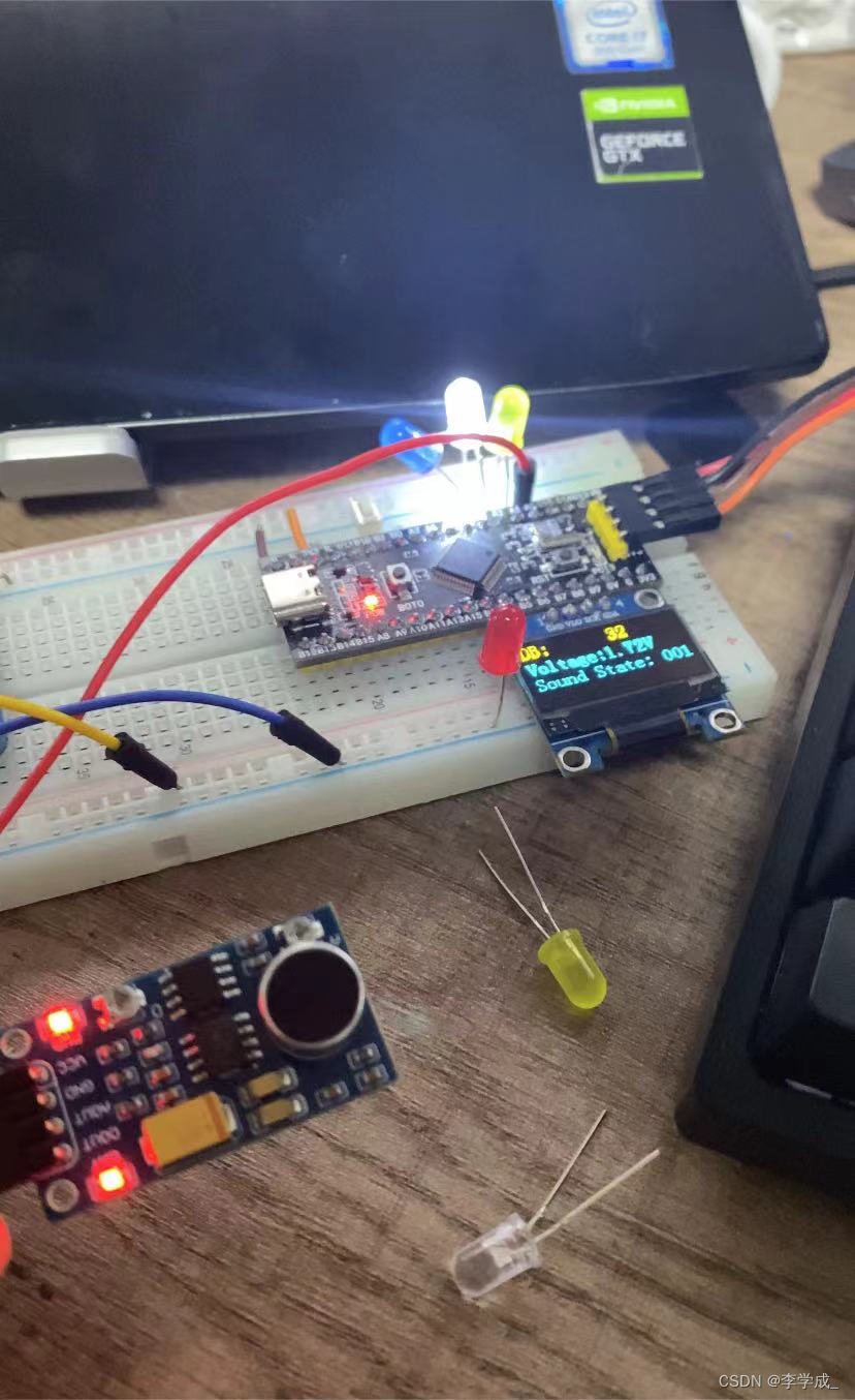 STM32f103+ADC+OLED+LED+LM386声音分贝数显_adc转分贝-CSDN博客