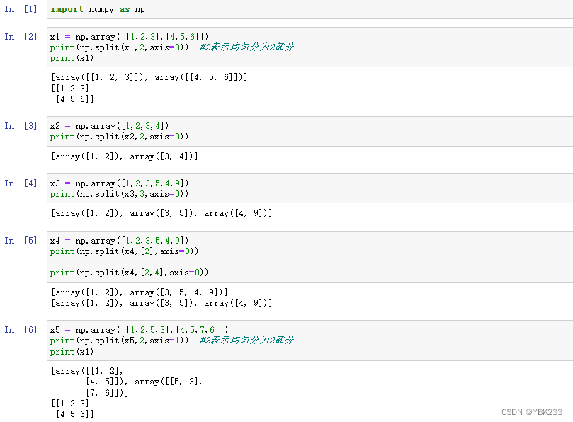 Python之numpy：数组定义&ndarray操作_python ndarray-CSDN博客