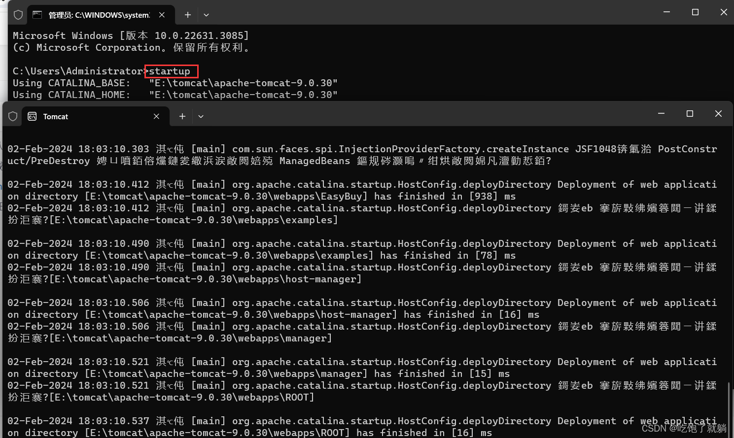 Tomact安装与配置教程（图文详解）_怎么配置tomgcathome-CSDN博客