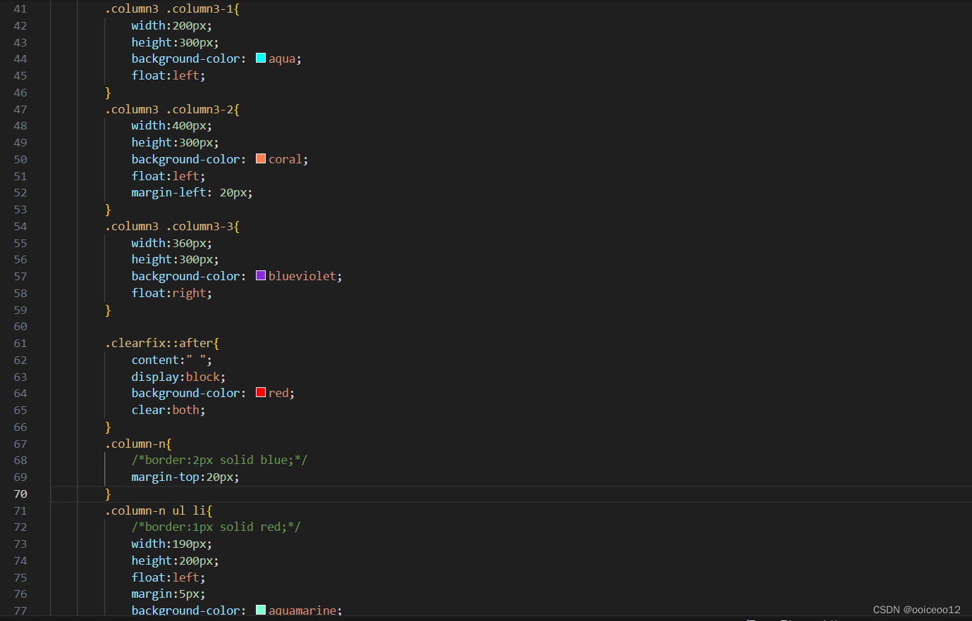 网页设计第三次作业-CSDN博客