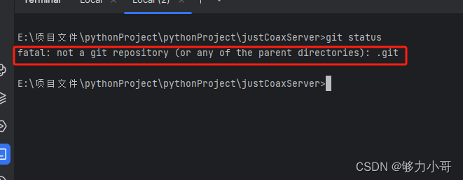 Python项目目录找不到.git文件如何删除_pycharm怎么删除仓库-CSDN博客