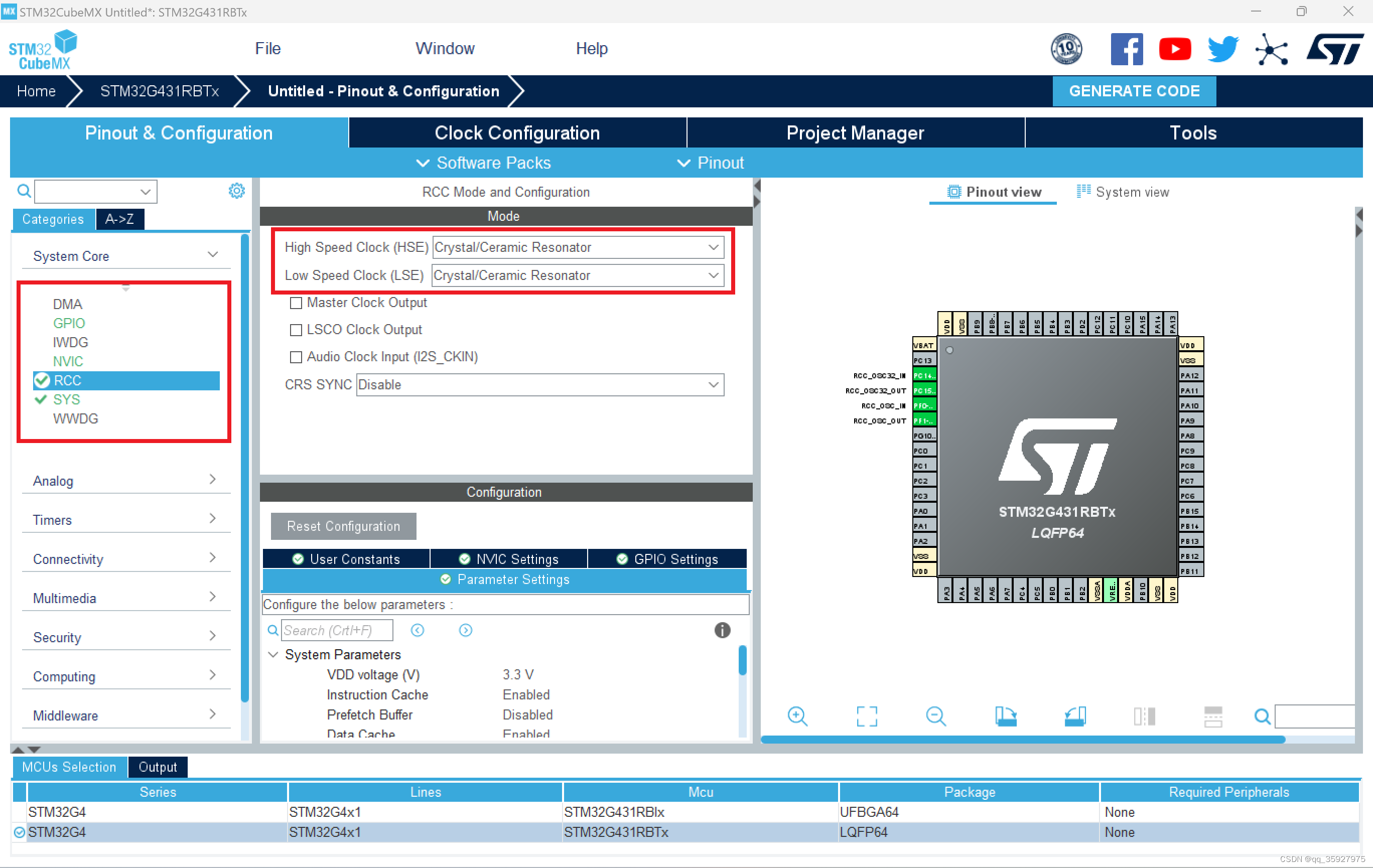 电机FOC控制（一）STM32 CUBEMX 配置RCC、GPIO_stm32cubemx rcc配置-CSDN博客
