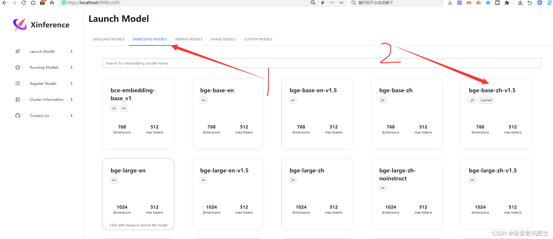 Model bge credentials is not initialized_model gpt-3.5-turbo credentials is not initialized-CSDN博客