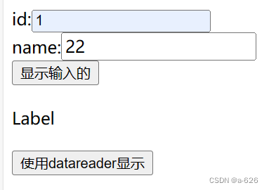 数据读取对象(DataReader)_可以使用new来创建datareader对象-CSDN博客