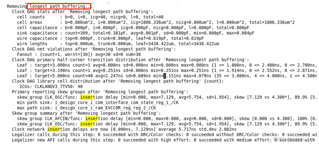ccopt的log详解_innovus ccopt cluster mode有什么用-CSDN博客