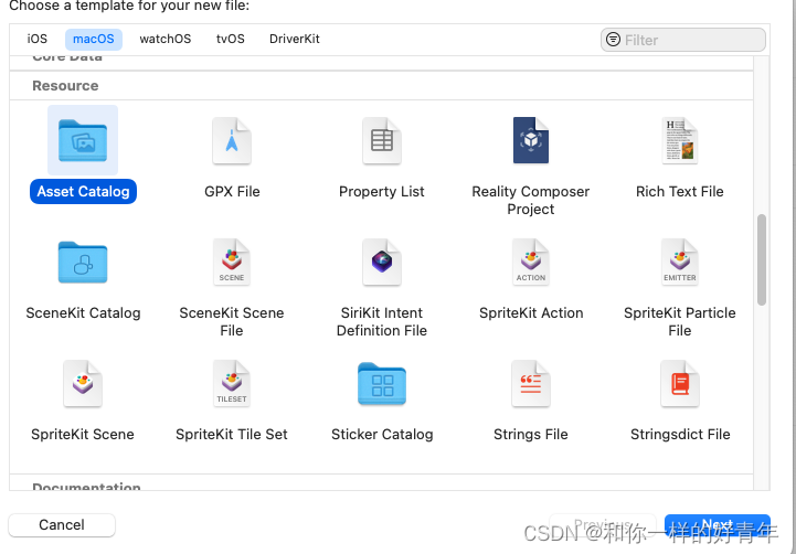 基于QT Creator开发的 MacOS APP 上架 App Store_qt appstore 应用-CSDN博客
