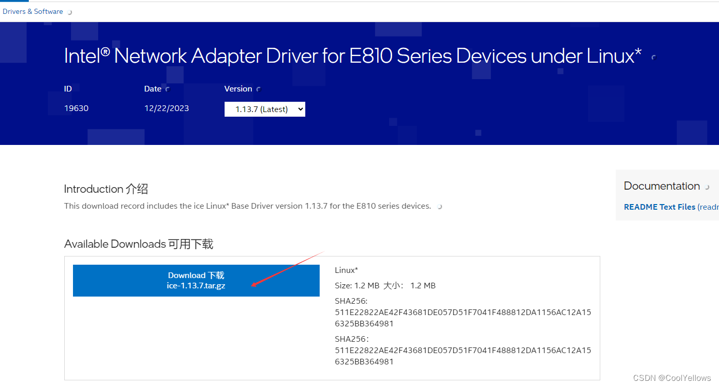 CentOS Stream9系统安装Intel E810 100G网卡驱动_e810驱动-CSDN博客