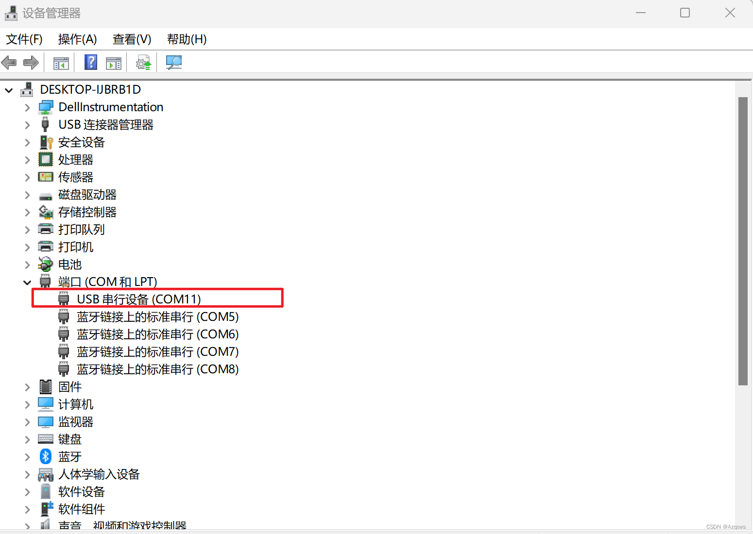 ESP32-s3 hello world_target 'esp32s3' specified on command line is not -CSDN博客