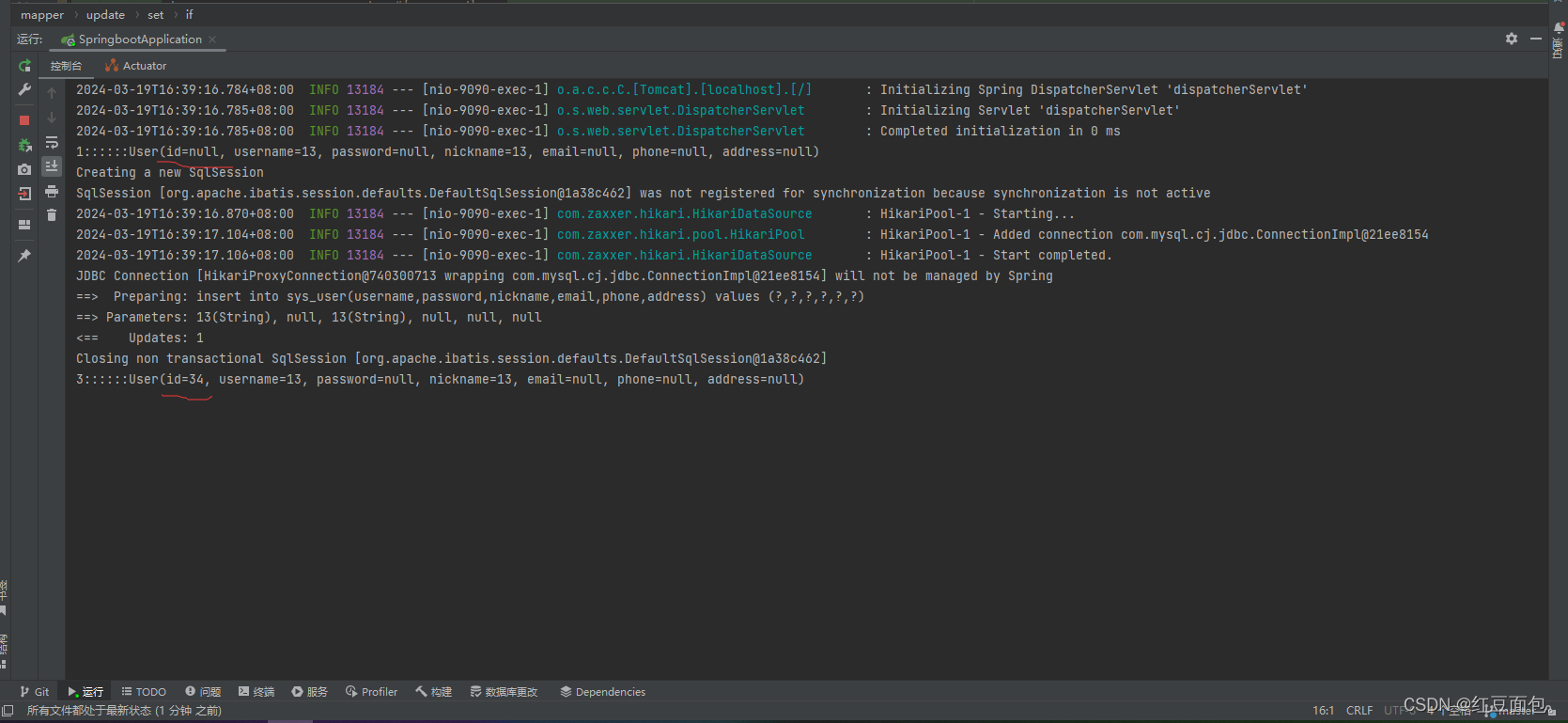 Mybatis 在 insert 插入操作后返回主键 id_mapper insert返回id-CSDN博客