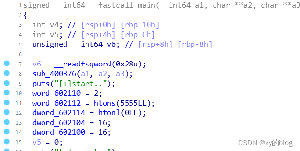 NJCTF 2017-messager_2017 njctf pwn-CSDN博客