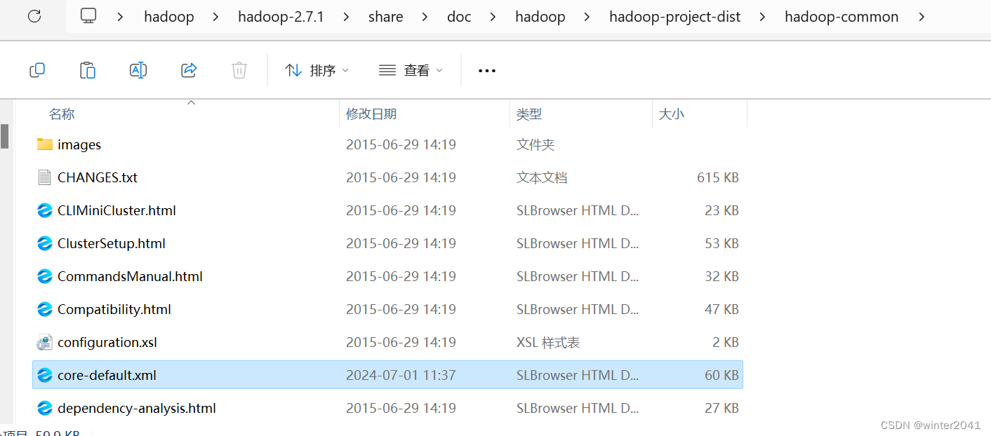 Eclipse中ioexception No Filesystem For Scheme Hdfs的解决no Filesystem For Scheme Hdfs Csdn博客