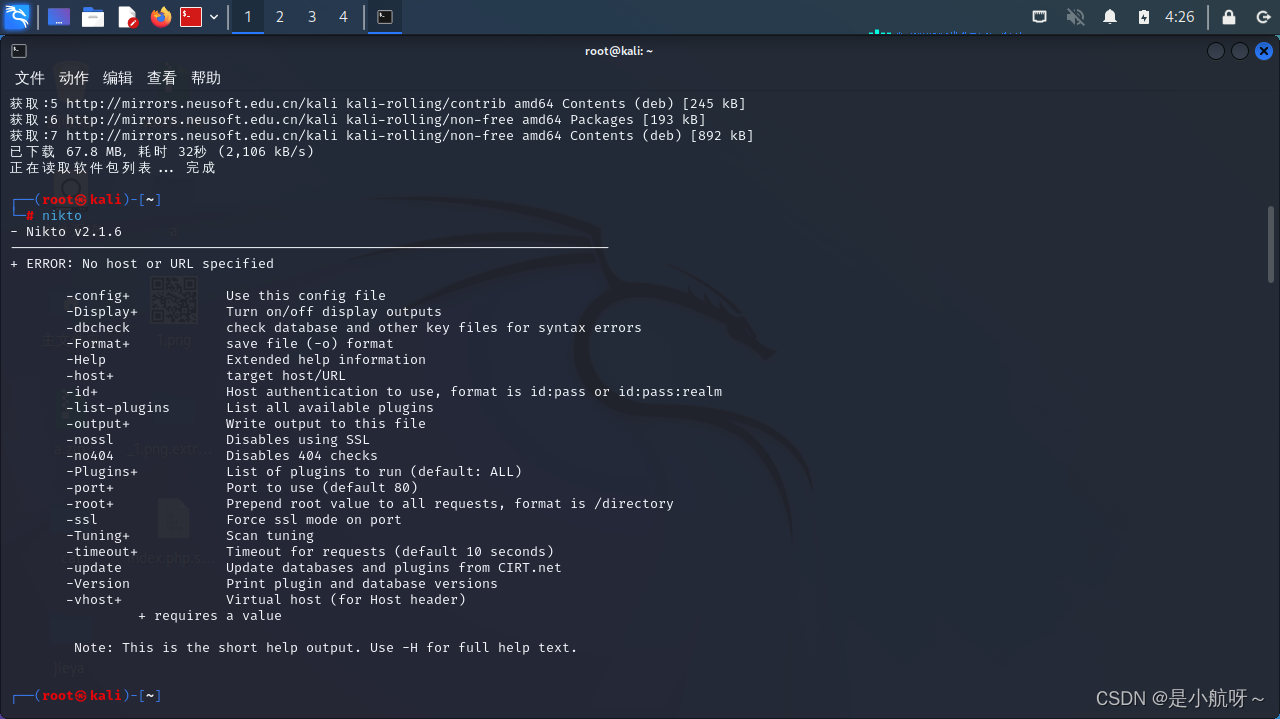 [NSSRound#1 Basic]basic_check题解以及对nikto的初步了解还有对PUT请求的复习-CSDN博客