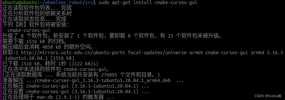 【树莓派4B】ubuntu20.04-ROS-noetic无法安装serial串口通信_ros-noetic-serial-CSDN博客