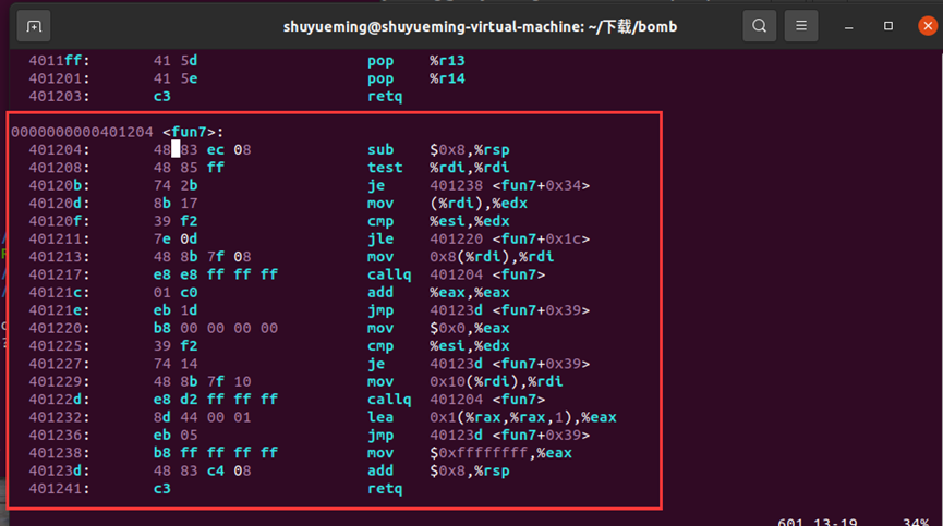 【CSAPP】BombLab_csapp bomblab-CSDN博客