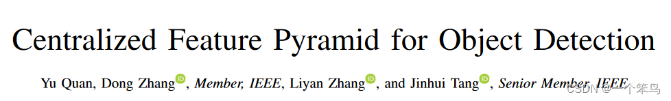 CFP，特征融合，调控所有的正面浅层特征_cfp多尺度特征融合-CSDN博客