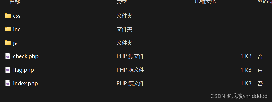ctf-show,web入门,反序列化254~267_ctf.show web254反序列化-CSDN博客