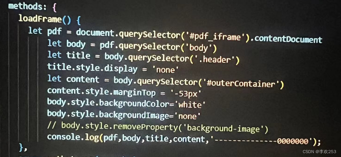 H5 前端 如何修改iframe 内置网页的样式_iframe标签嵌入的网页怎么设置样式-CSDN博客