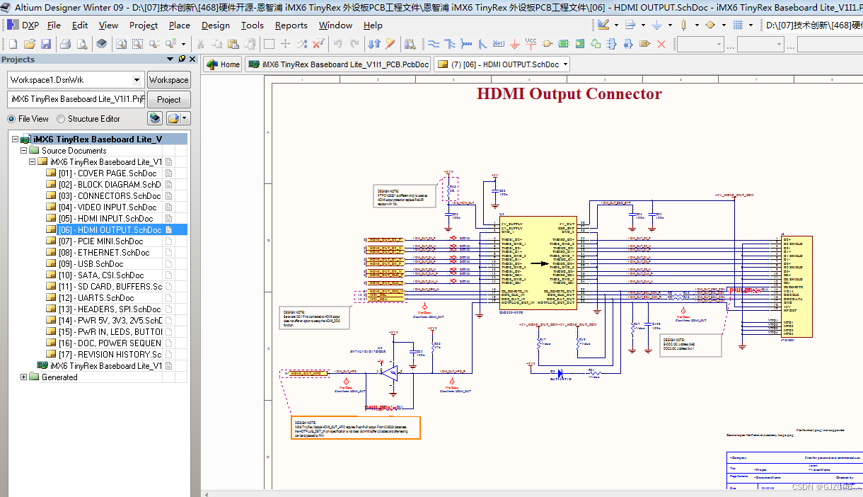 基于 Imx6q Cortex A9 核心板 Tinyrex 外设应用开发底板硬件(原理图pcb) 工程文件 Csdn博客 5667