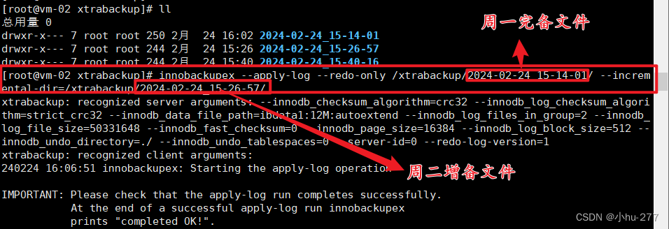 Mysql数据库的物理备份(percona Xtrabackup 物理备份)mysql物理备份工具 Csdn博客
