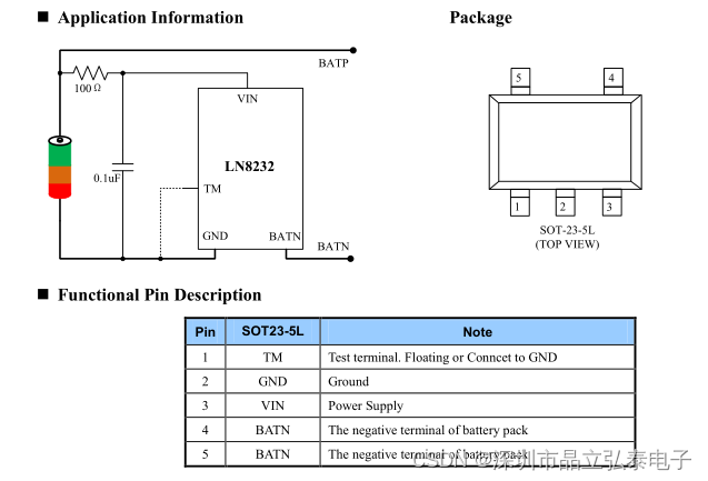 LN8232C5AMR替换DW03 SOT23-5丝印CAMB 二合一单节锂电保护芯片IC_丝印82d43 锂电保护ic-CSDN博客
