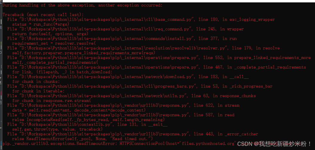python下载ovito包教程_ovito下载-CSDN博客