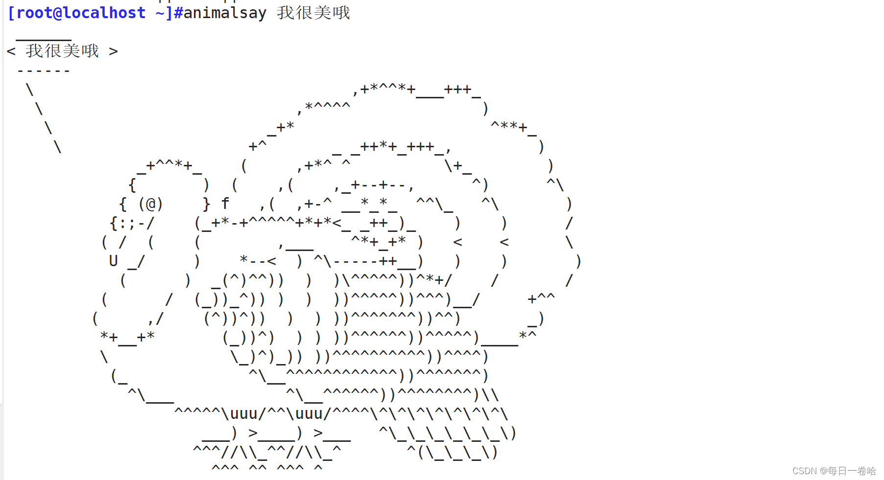 Linux轻松一下——cowsay命令，让动物说话哈-CSDN博客