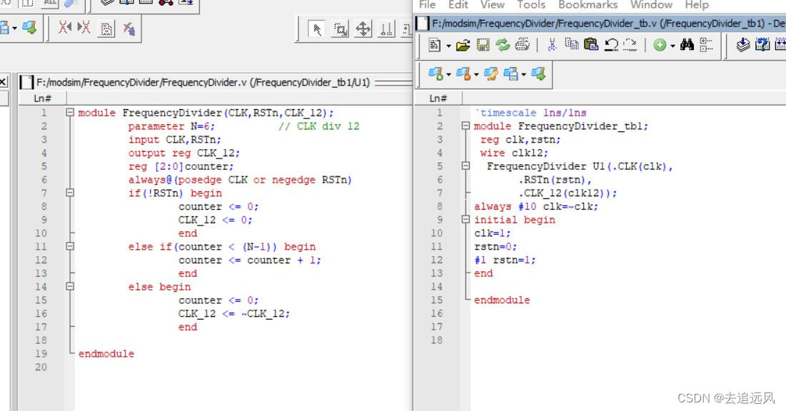 【FPGA & Modsim】Modsim使用教程，手把手直接举例-CSDN博客