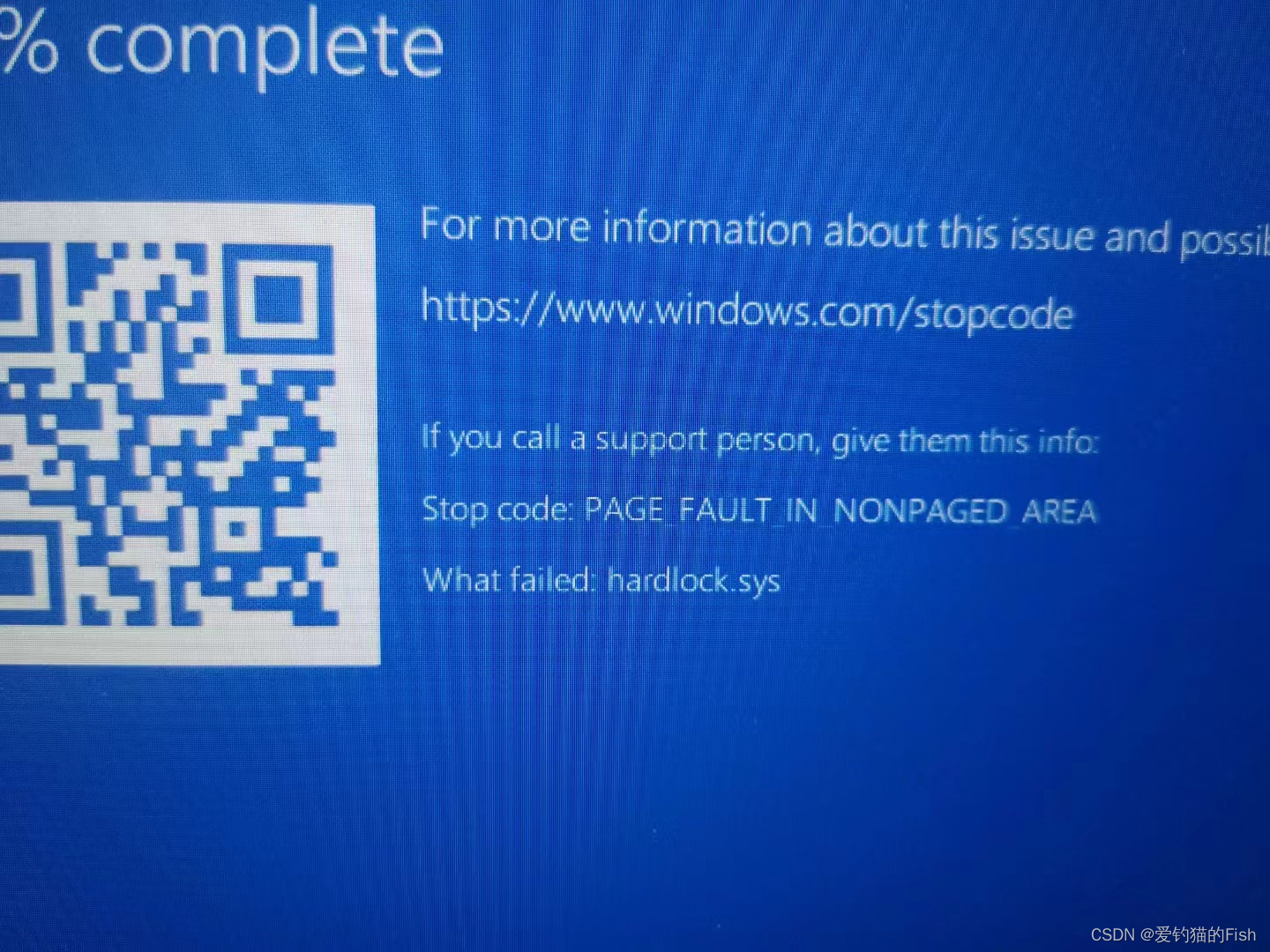 安装ModelSim或Quesasim导致电脑无限重启蓝屏0xc0000001或0xc000000e_modelsim安装蓝屏-CSDN博客